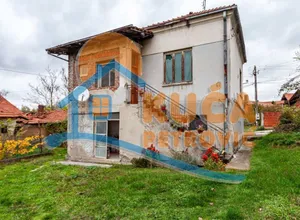 Prodaja Vila - Niš