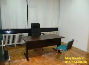 Prodaja Lokal - Beograd, Novi Beograd: Akademija - Arena