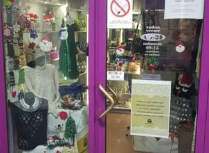 Prodaja Lokal - Niš, Medijana: Centar - Marger