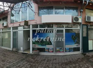 Prodaja Lokal - Kragujevac