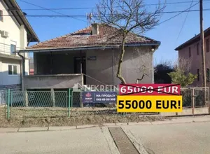 Prodaja Vila - Užice, Sevojno
