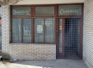 Prodaja Lokal - Smederevska Palanka
