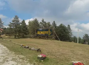 Prodaja Građevinsko zemljište - Valjevo