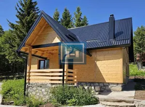 Prodaja Kuća - Bajina Bašta, Centar