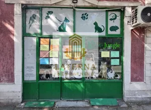 Prodaja Lokal - Beograd, Stari Grad: Dorćol