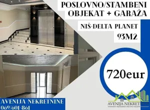 Izdavanje Stan - Niš, Medijana: Čair