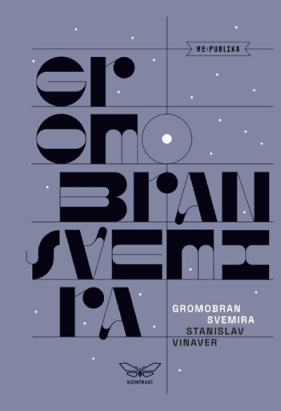 Gromobran svemira