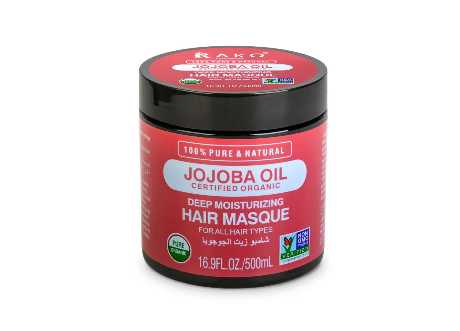 Wax Natural Maska za kosu Jojoba, 500ml