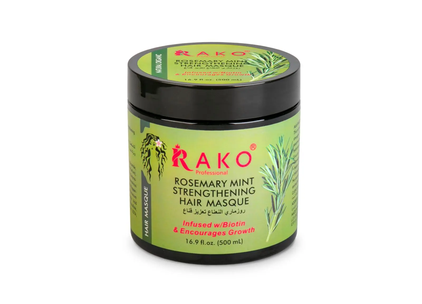 Wax Natural Maska za kosu Ruzmarin, 500ml