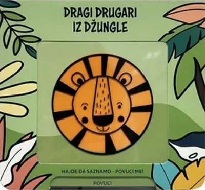 Dragi drugari iz džungle