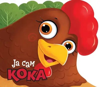 Ja sam koka
