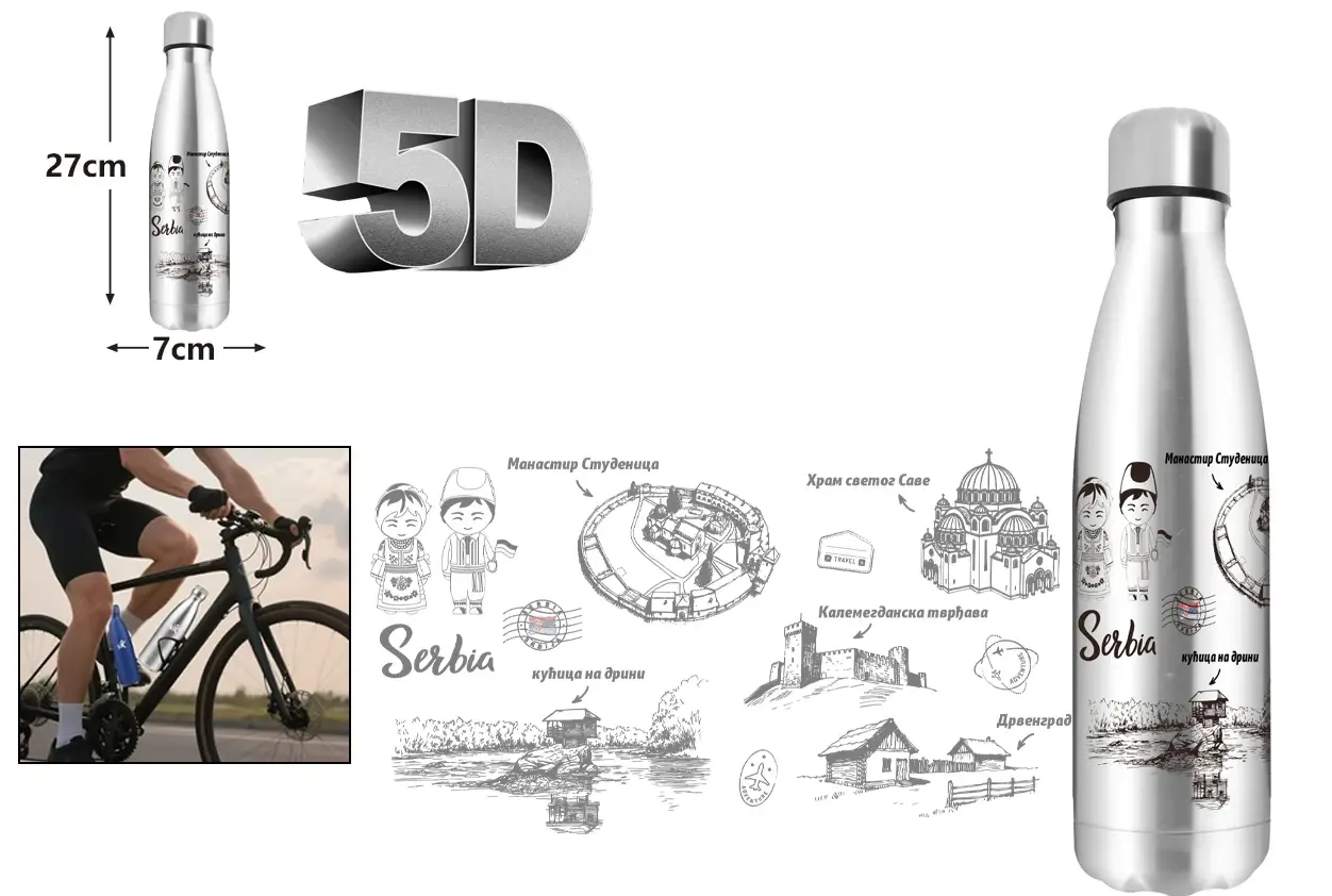 KMT 5D Coca-Cola Srbija Termos šolja, Srebrna