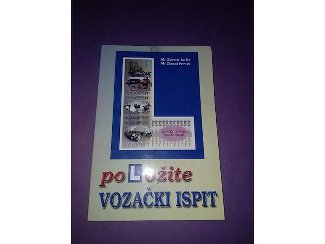 Polozite vozacki ispit Zoran Lalic