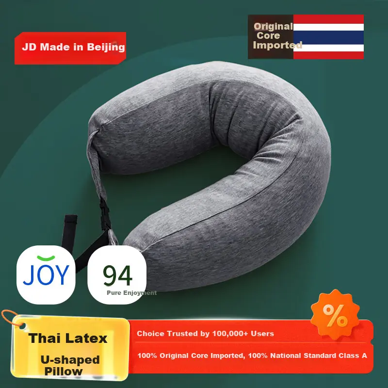 JD Original Jastuk, 66 x 16 cm, Sivi