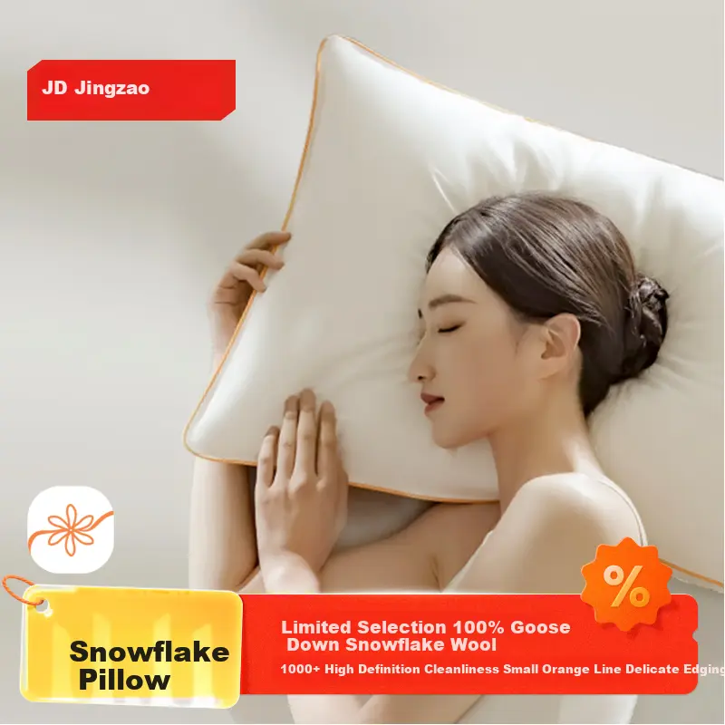 JD Original Jastuk, 8-12 cm, Beli