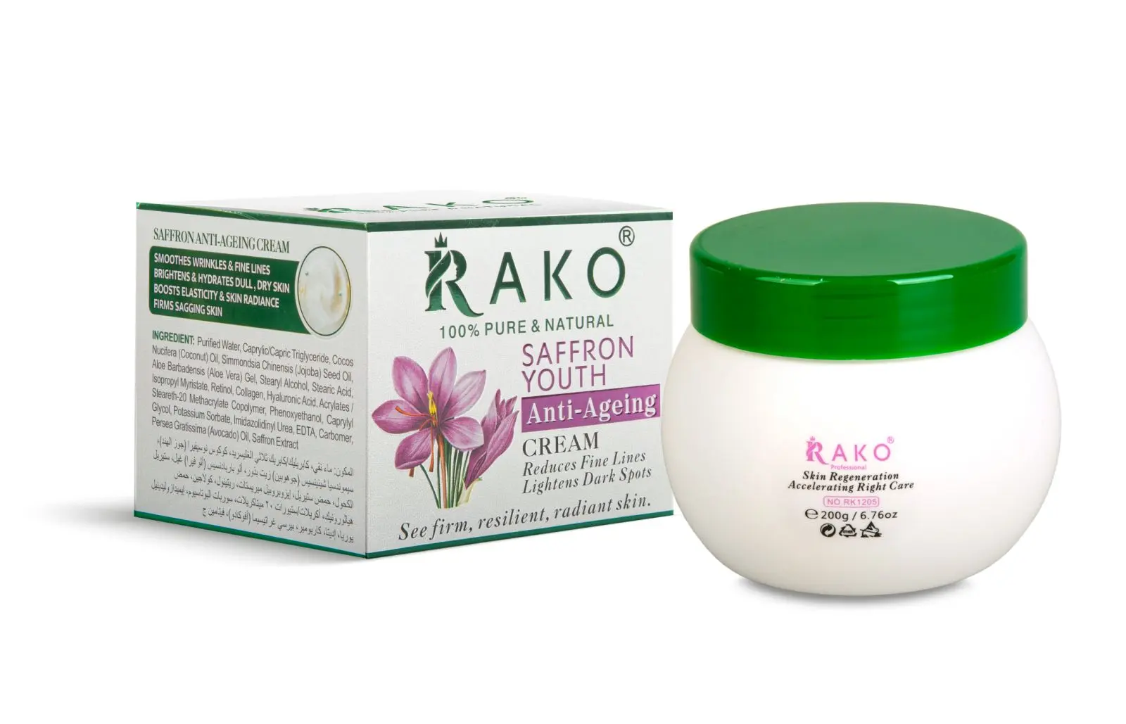 Wax Natural Krema za lice Šafran, 200g