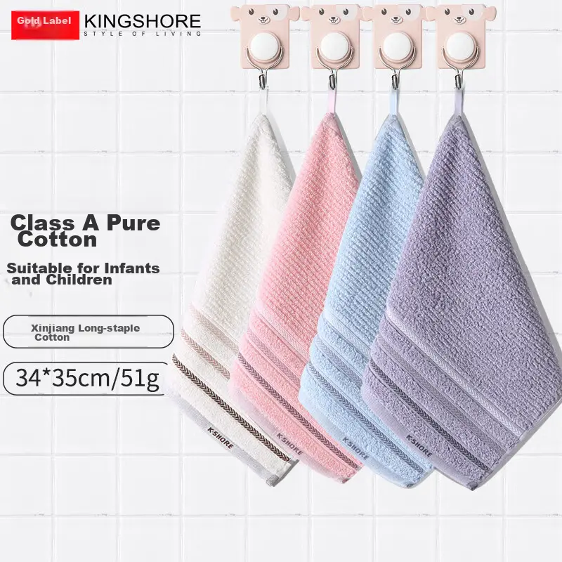 KING SHORE Set peškira, Pamuk, 35x34cm, 4 komada