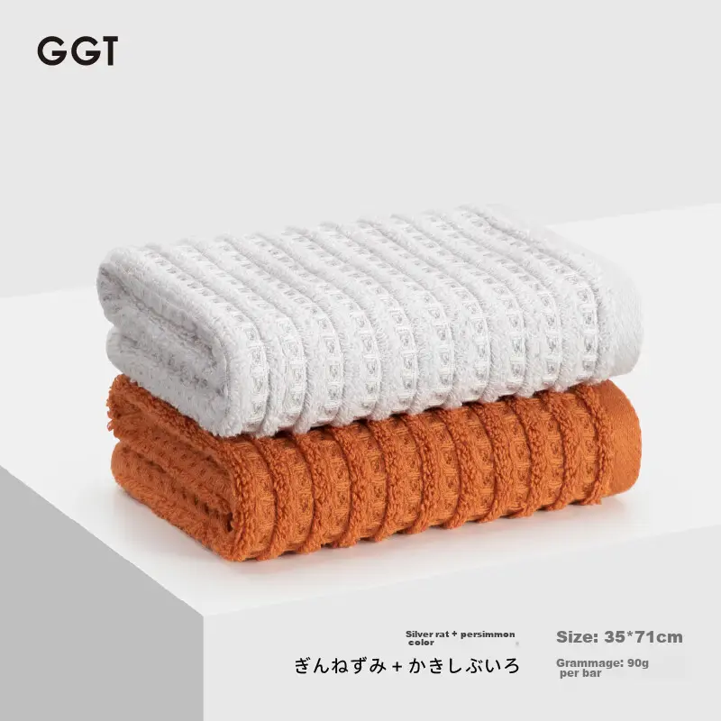 GGT Set peškira, Pamuk, 35x71cm, 2 komada