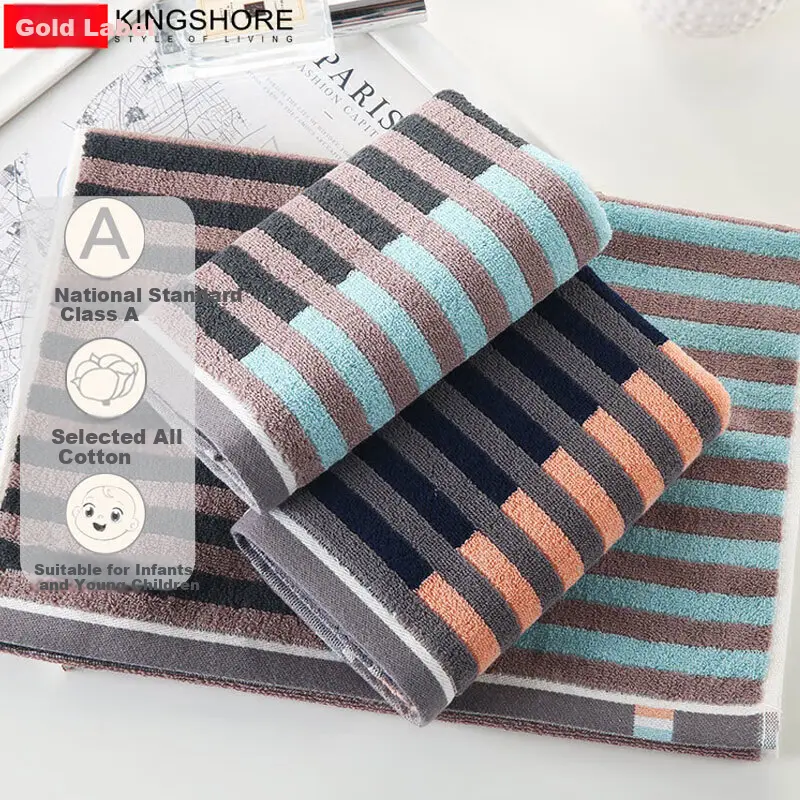 KING SHORE Set peškira, Pamuk, 76x35cm, 2 komada