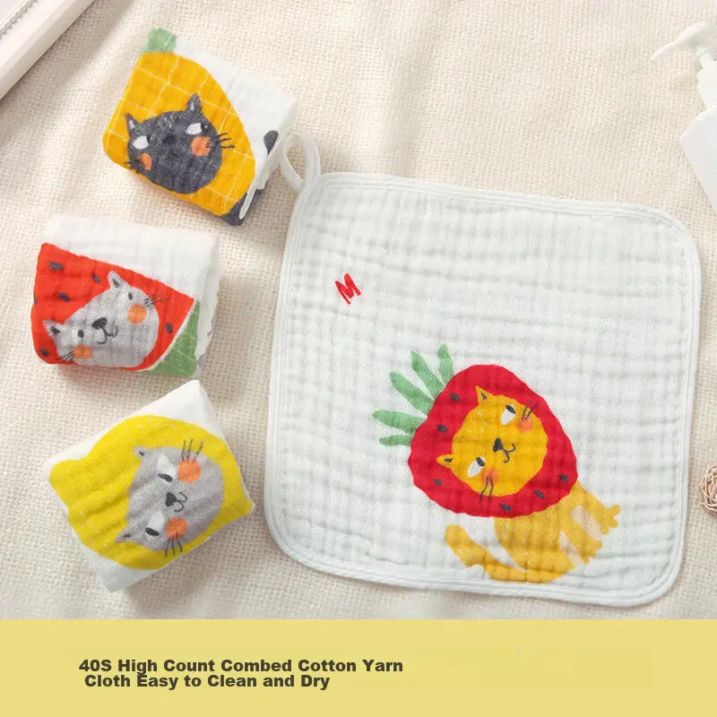 KING SHORE Set peškira, Pamuk, 25x25cm, 4 komada