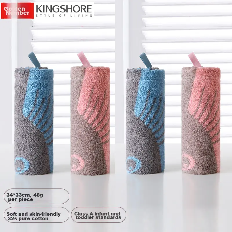 KING SHORE Set peškira, Pamuk, 34x33cm, 4 komada