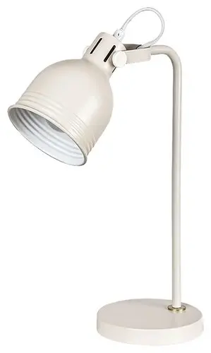 RABALUX Stona lampa Flint bež