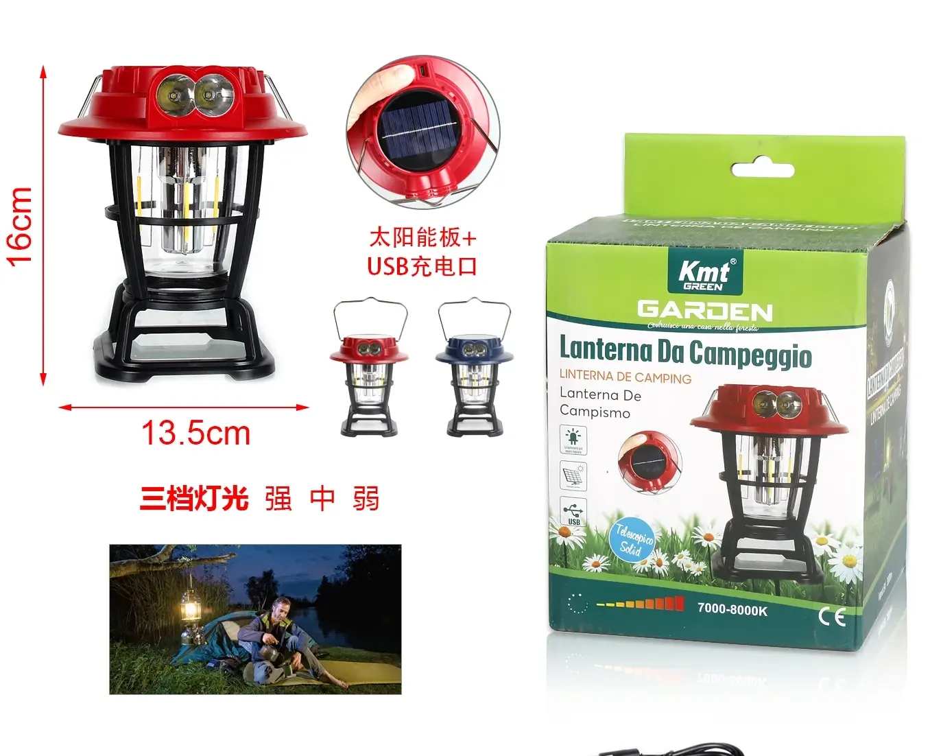 KMT Reflektorska fenjer lampa, solarna + punjiva (volframov filament)