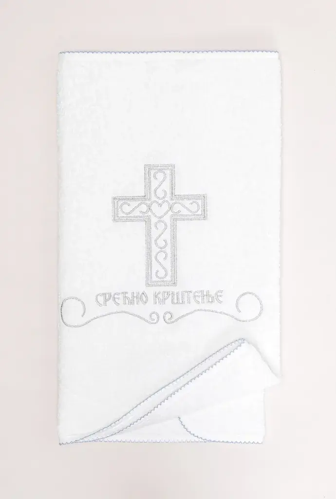 Stefan Peškir za krštenje, 50x100 cm, Beli