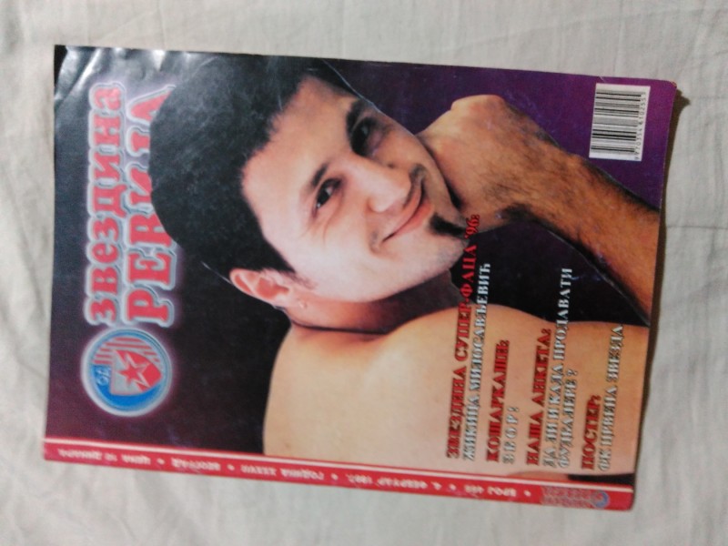 Zvezdina revija broj 466
