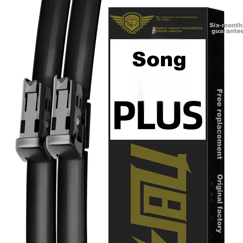 Xufeng Metlice brisača za automobil, 635 mm, 457 mm