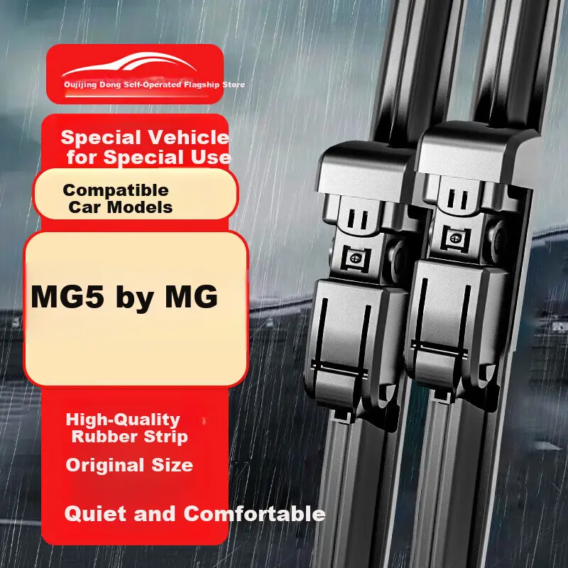 Ouji Metlice brisača za automobil, 610 mm, 457 mm