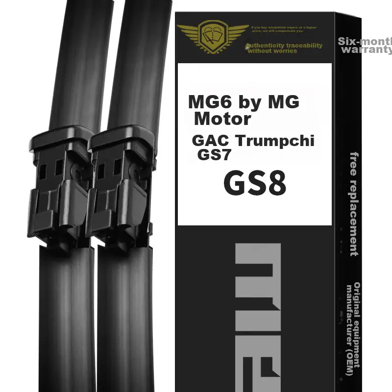 Meisim Metlice brisača za automobil, 610 mm, 457 mm