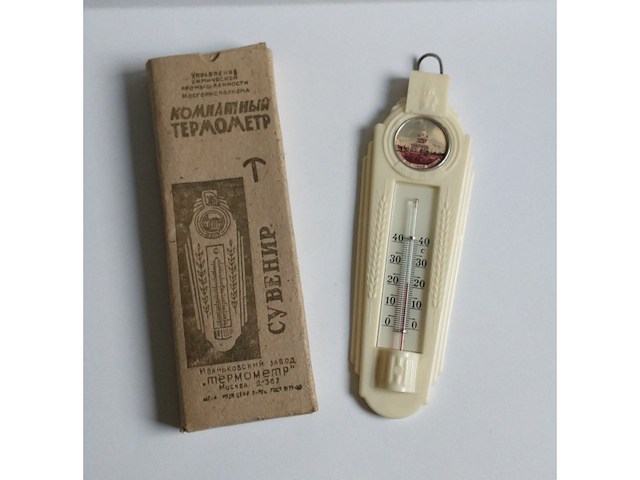 termometar TERMOMETAR - RAZNO -