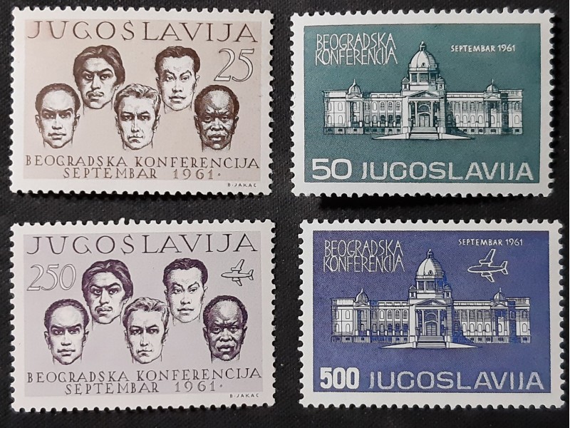lot 94 Nesvrstani 1961g 2 ser cisto