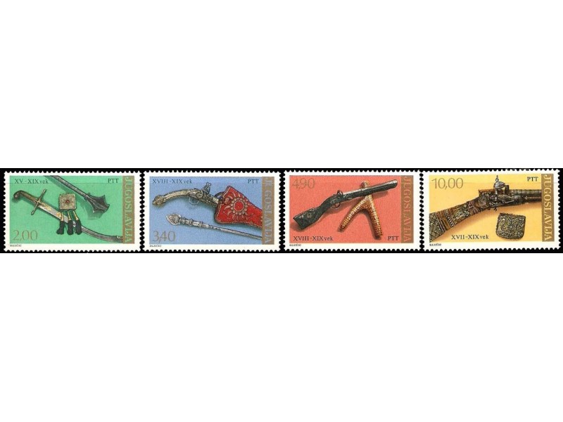 MUZEJSKI EKSPONATI STARO ORUŽJE 1979