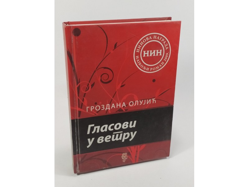 GLASOVI U VETRU - Grozdana Olujić