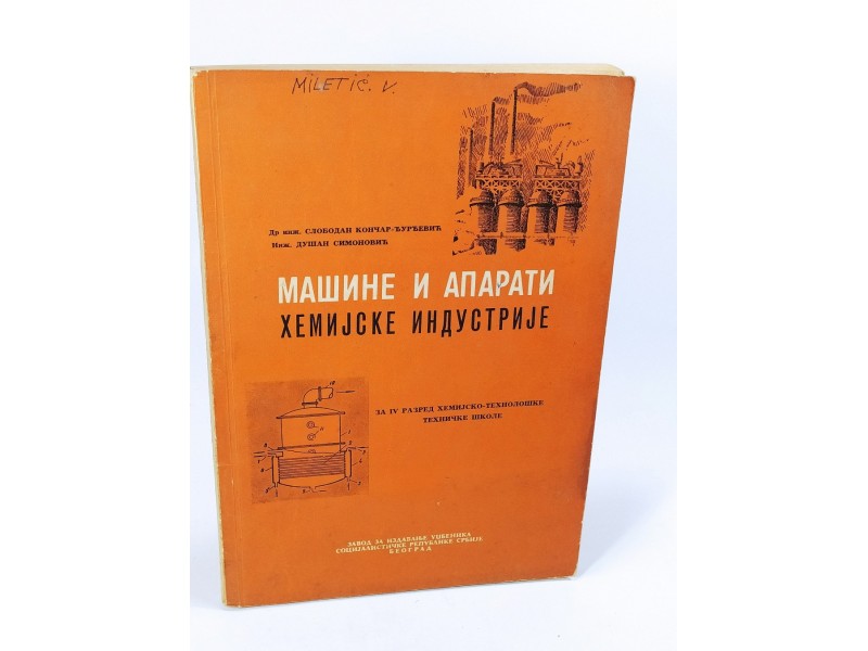 Mašine i aparati hemijske industrije