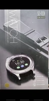Pametni sat SCI-TECH smart - Pametni sat SCI-TECH smart