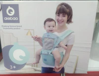 Nosiljka za bebe