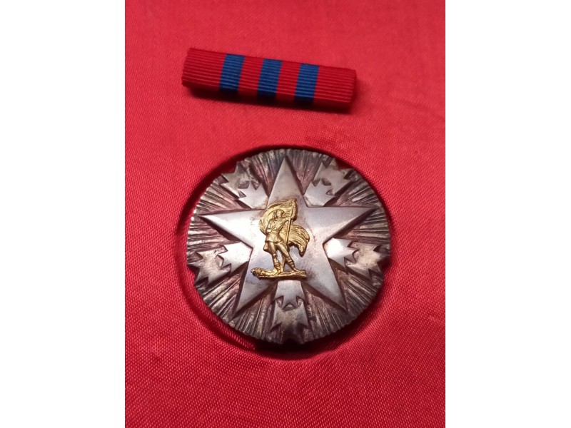 Orden zasluga za narod sa srebrnom zvezdom u kutiji