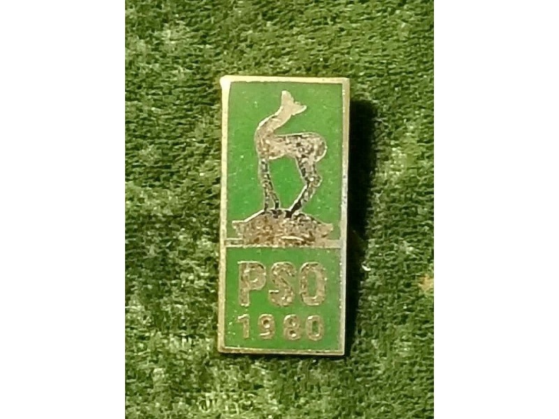 EMAJL 27.