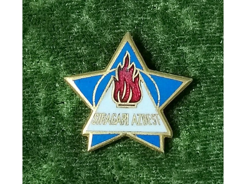 EMAJL 55.