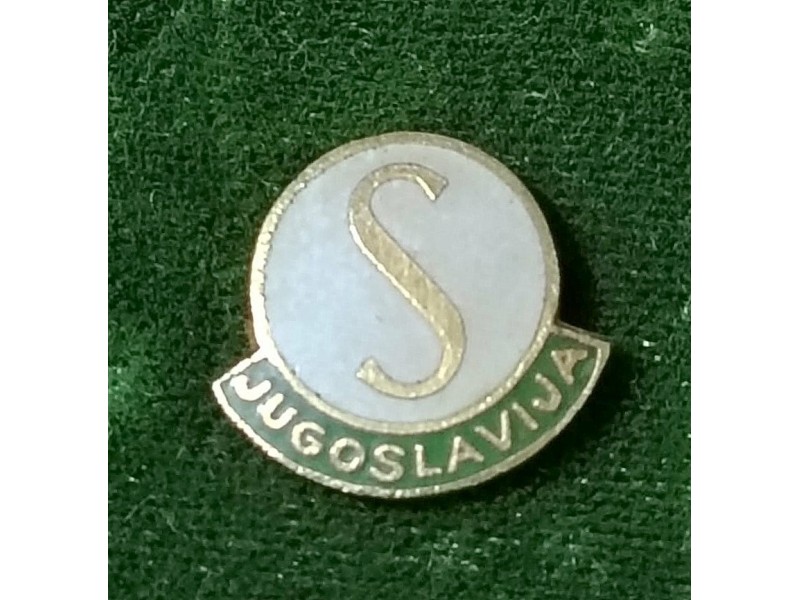 EMAJL 63.