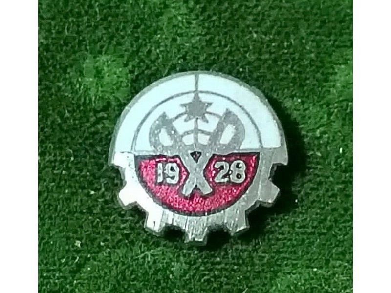 EMAJL 68-prvi partizan fabrika municije.