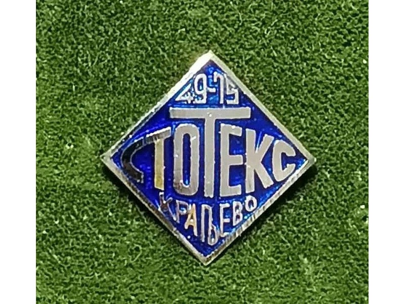 EMAJL 10.