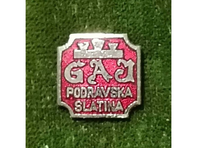 EMAJL 13.