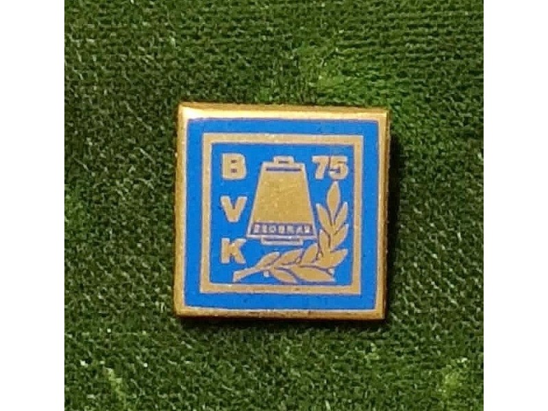 EMAJL 14.