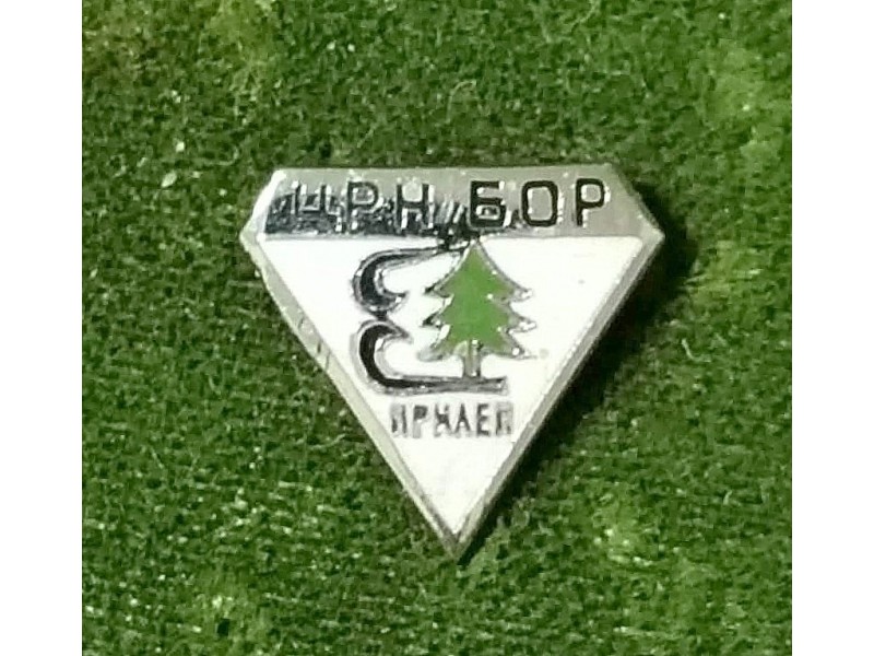 EMAJL 40.
