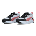 ŽENSKE PATIKE PUMA X-RAY 3 LT