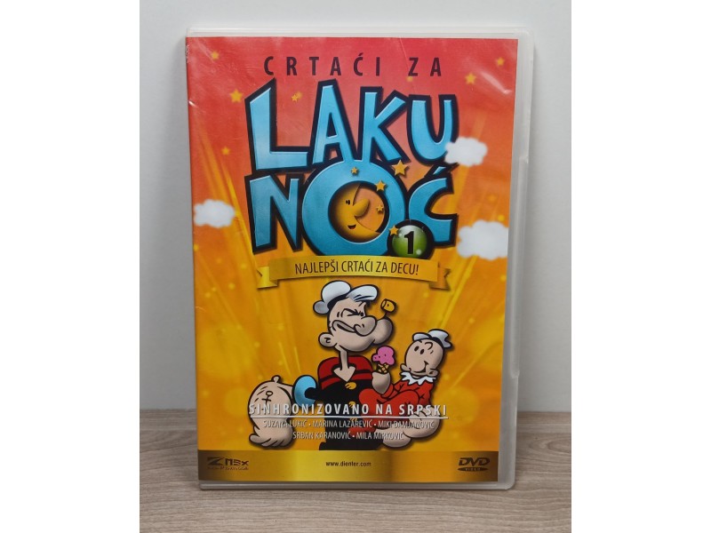 Crtaći za laku noć Crtani Filmovi DVD 2009